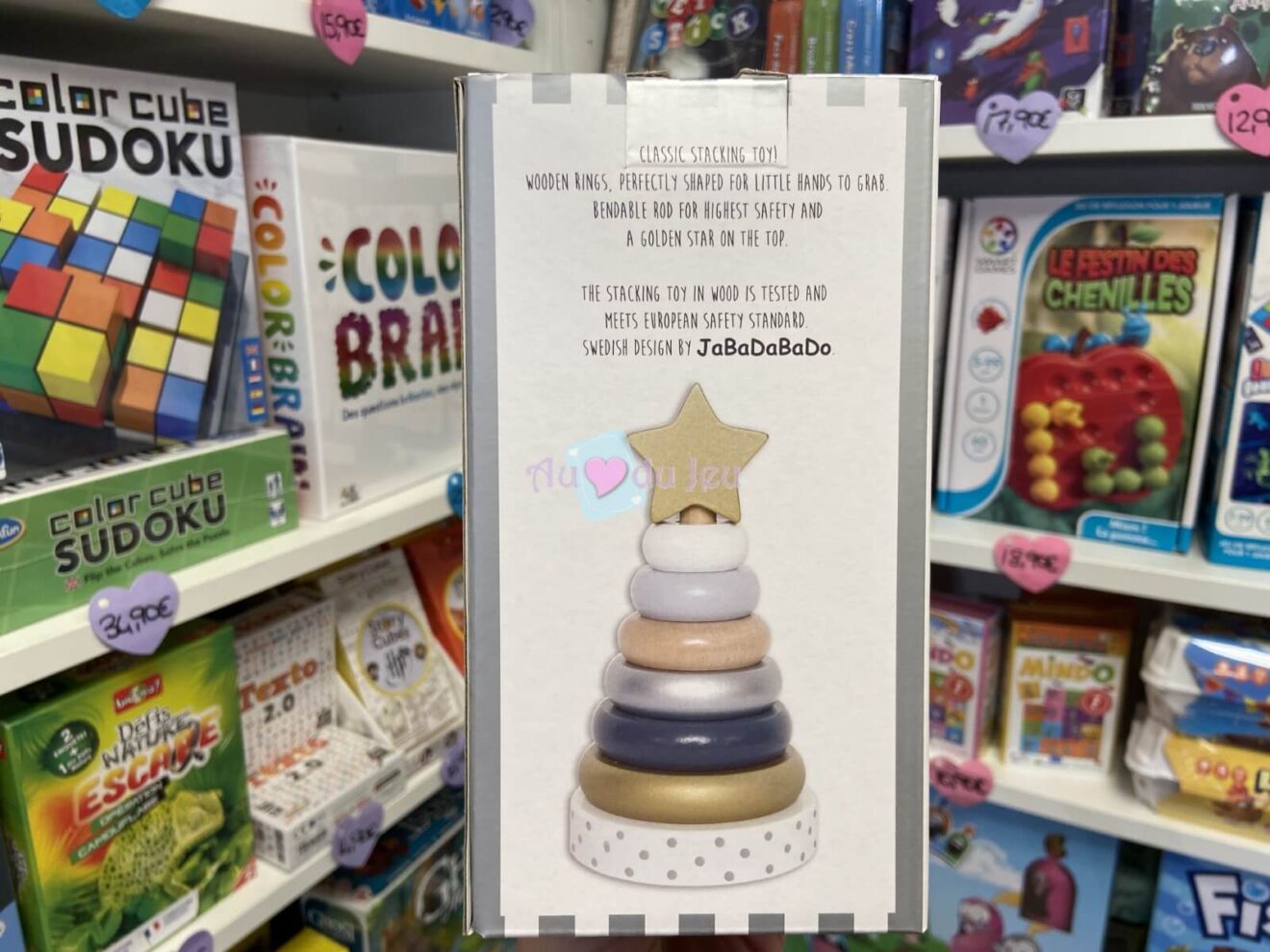 Jeu Pyramide en Bois - JaBaDaBaDo