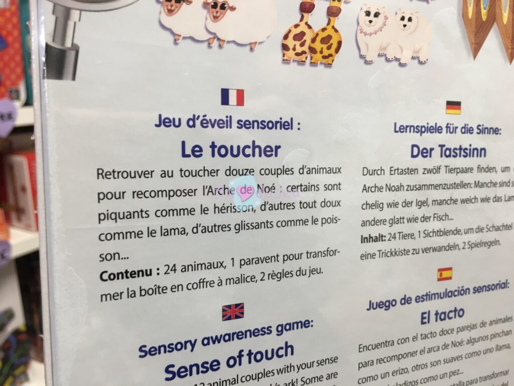 Jeu Sensoriel - Le Toucher Sentosphère - Au Coeur du Jeu